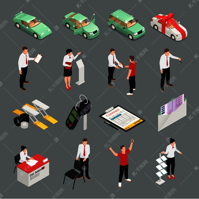 汽车经销商图标设置与汽车销售符号等距孤立矢量图素材图片免费下载-千库网