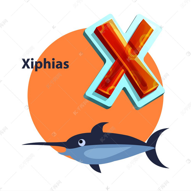 Xiphias 儿童卡通字母表的字母 X。素材图片免费下载-千库网