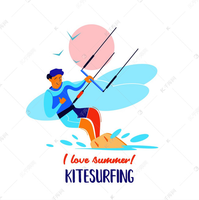 风筝冲浪。素材图片免费下载-千库网