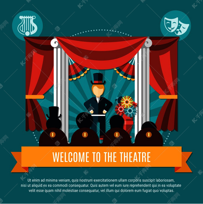 剧院彩色概念，欢迎来到黄色大丝带矢量图上的剧院标题。素材图片免费下载-千库网