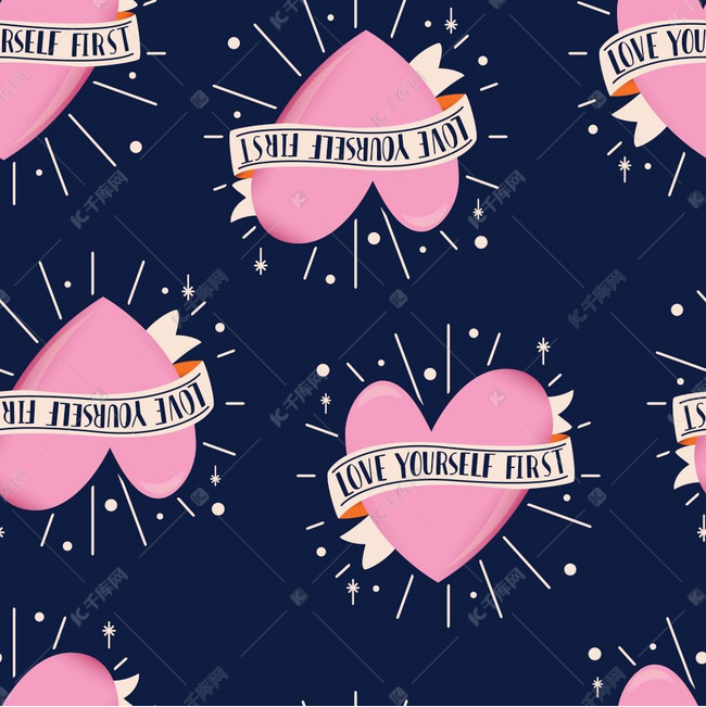 无缝图案与心脏符号和 rtibbon 情人节快乐。素材图片免费下载-千库网