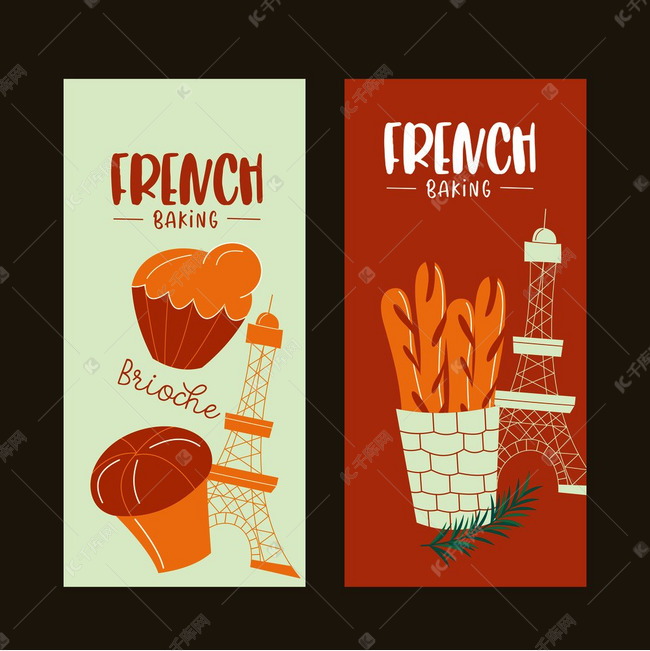 传统的法国糕点，面包。素材图片免费下载-千库网