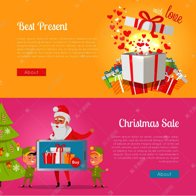五颜六色的海报图片与最好的礼物和圣诞销售。素材图片免费下载-千库网