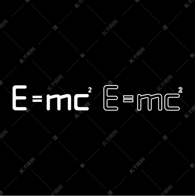 E=mc 平方能量公式物理定律符号 e 等于 mc 2 教育概念相对论图标轮廓集白色矢量插图平面样式简单图像素材图片免费下载-千库网