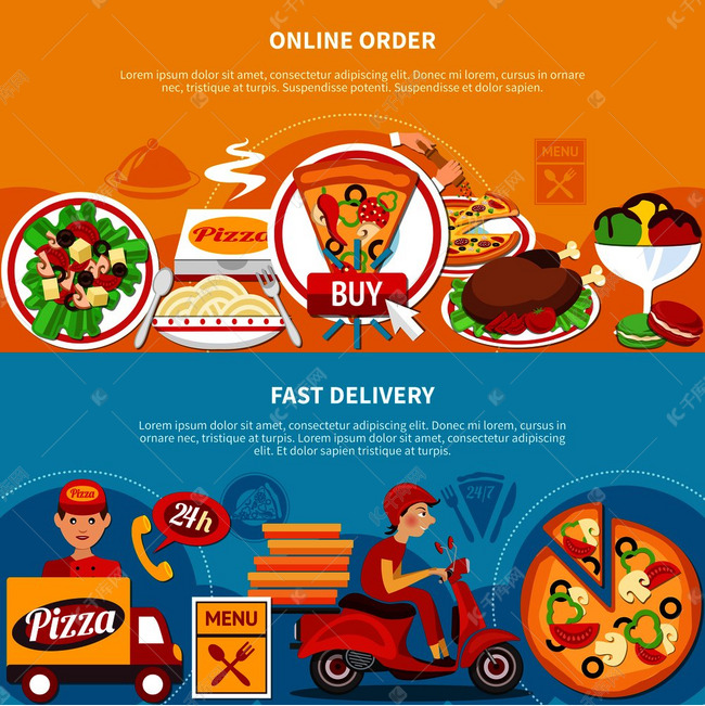 披萨水平横幅设置在线订购和送货上门服务图像与卡通人物矢量插图。素材图片免费下载-千库网