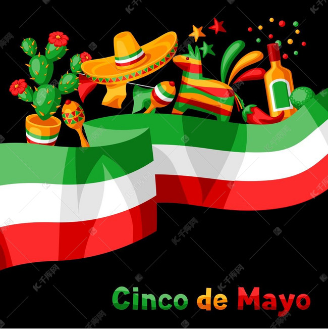 墨西哥 Cinco de Mayo 贺卡。素材图片免费下载-千库网
