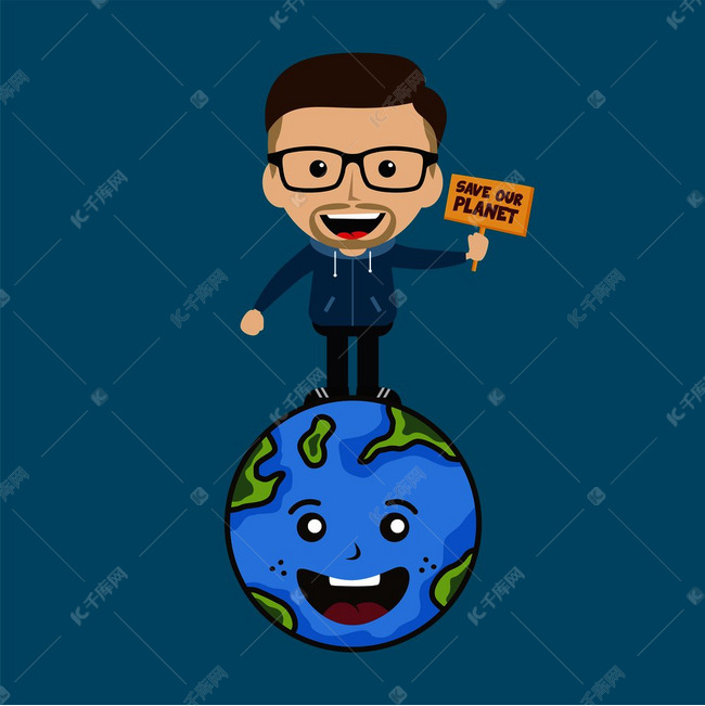 拯救我们的行星地球运动男性男人拿着标志主题矢量。素材图片免费下载-千库网