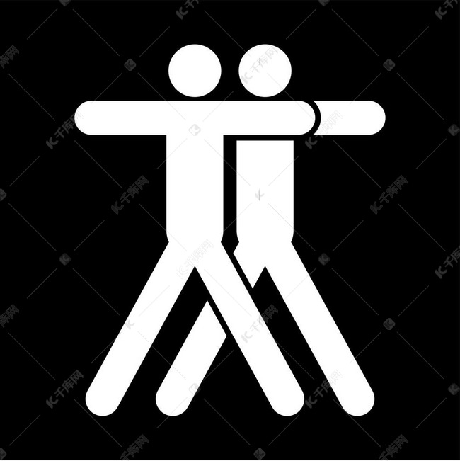 两个人拥抱白色图标.. 两个人拥抱它是白色图标。素材图片免费下载-千库网