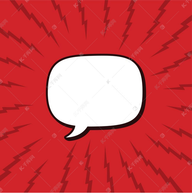 聊天气泡复古卡通矢量艺术。素材图片免费下载-千库网