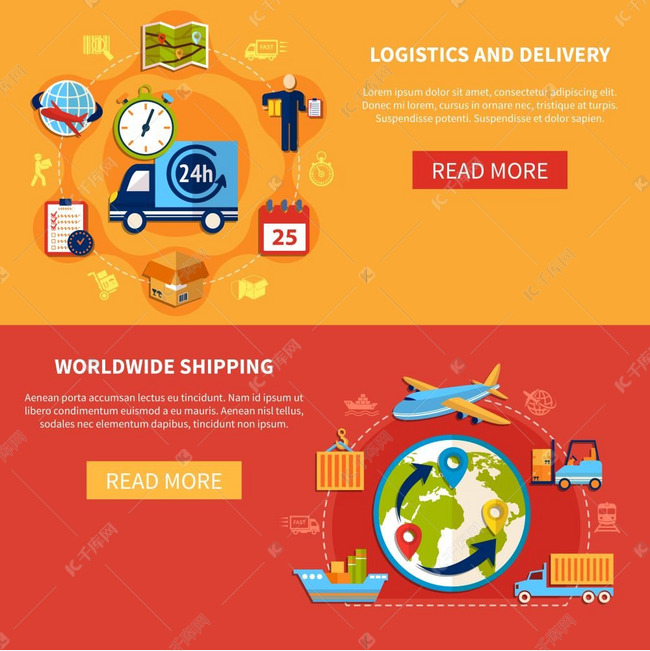 物流横幅组成。素材图片免费下载-千库网