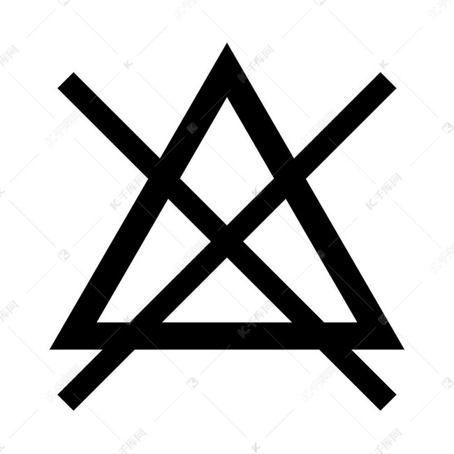 符号不漂白图标。素材图片免费下载-千库网
