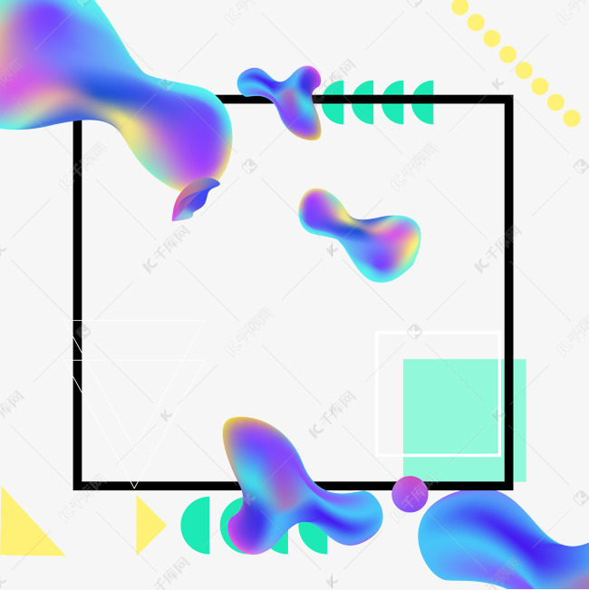 彩色边框 素材图片免费下载-千库网