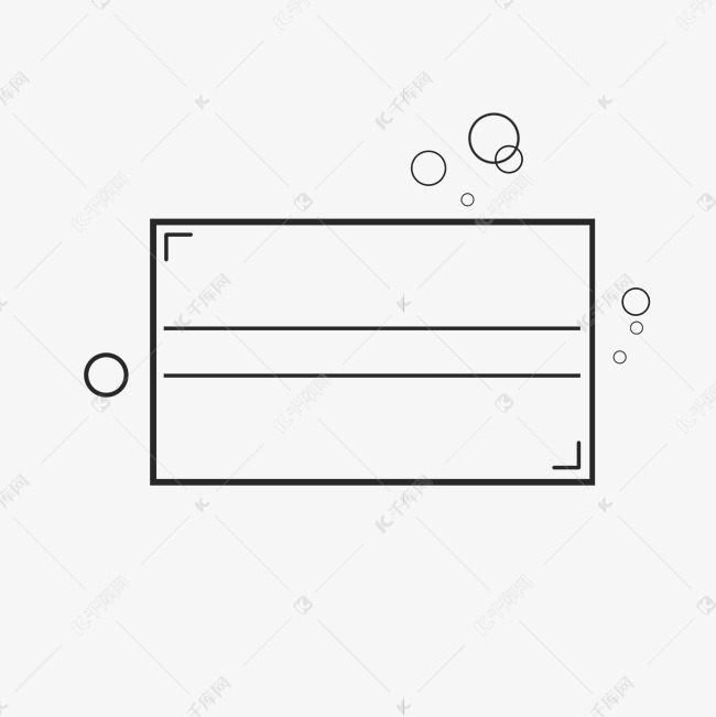 肥皂气泡用品素材图片免费下载-千库网
