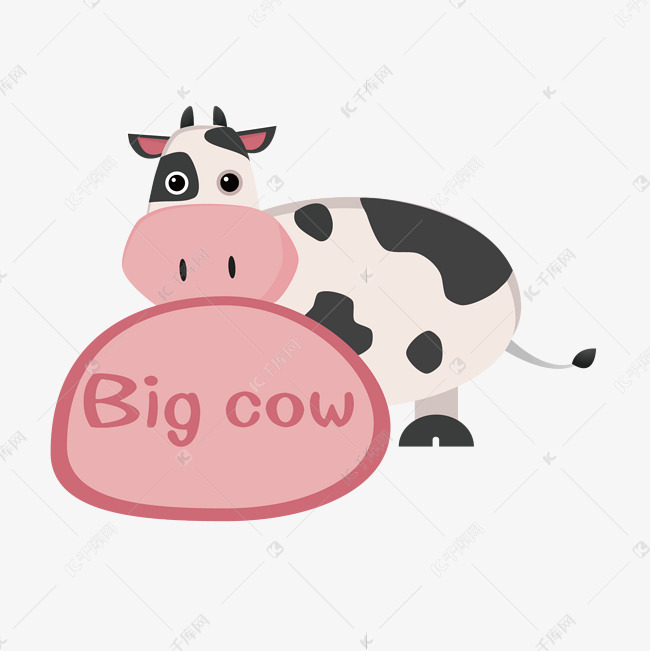手绘卡通奶牛插画素材图片免费下载-千库网