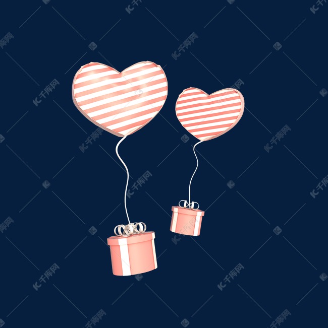 C4D立体爱心轻气球礼盒装饰元素素材图片免费下载-千库网