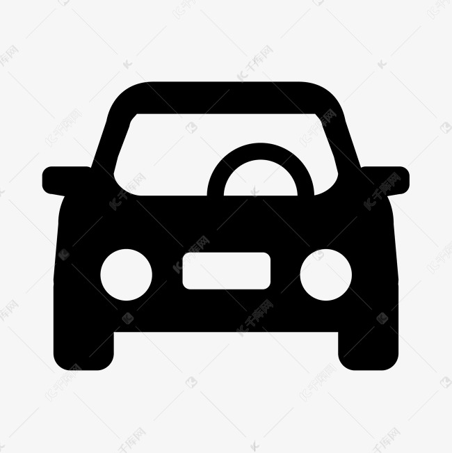icon-汽车素材图片免费下载-千库网