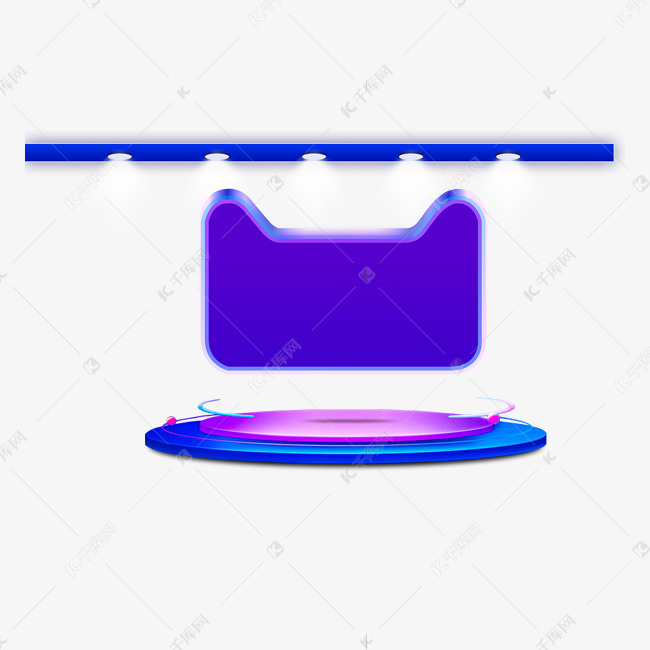 天猫舞台素材图片免费下载-千库网