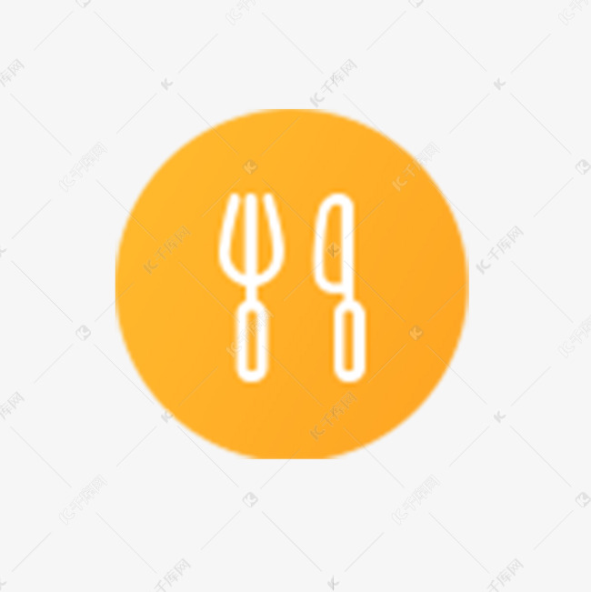 餐具图标素材图片免费下载-千库网