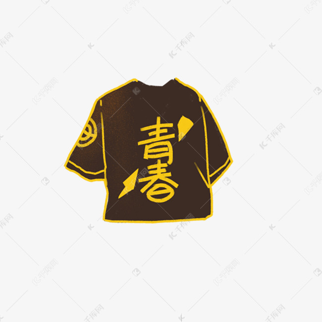 一件男士半袖素材图片免费下载-千库网