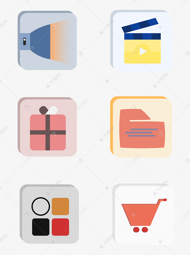 扁平彩色图标icon素材图片免费下载-千库网