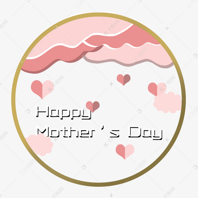 母亲节金色剪纸粉色爱心边框素材图片免费下载-千库网