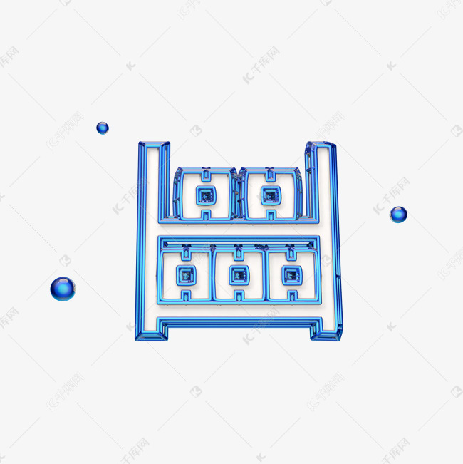 创意蓝色货架子图标素材图片免费下载-千库网