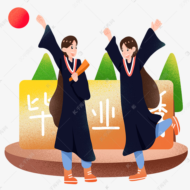 女生太阳校园门口毕业毕业季素材图片免费下载-千库网