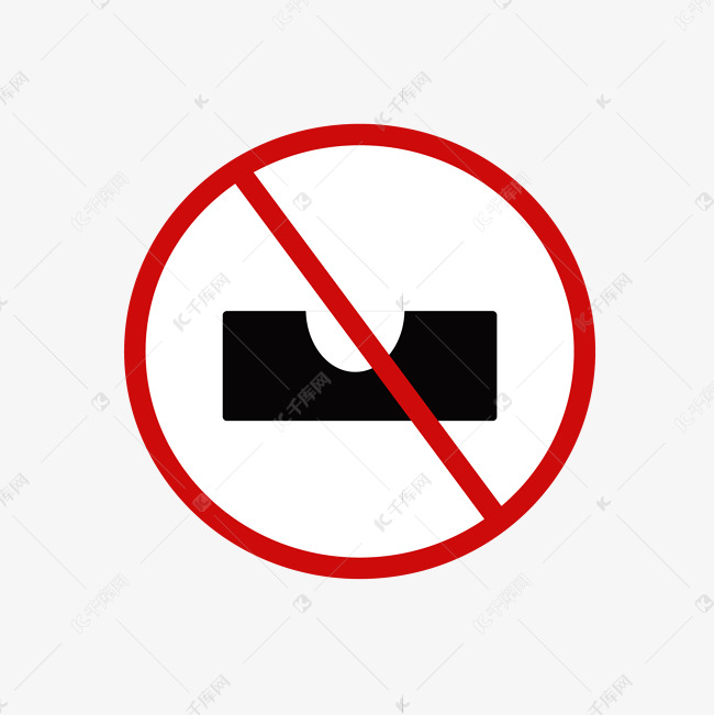 前方凹陷警示牌插画素材图片免费下载-千库网