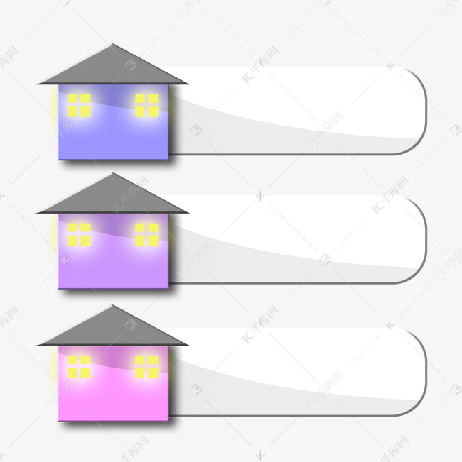 PPT房子卡通插画素材图片免费下载-千库网