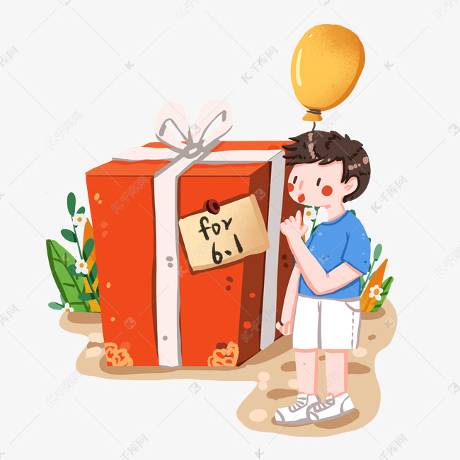 牵气球的男孩和礼物素材图片免费下载-千库网