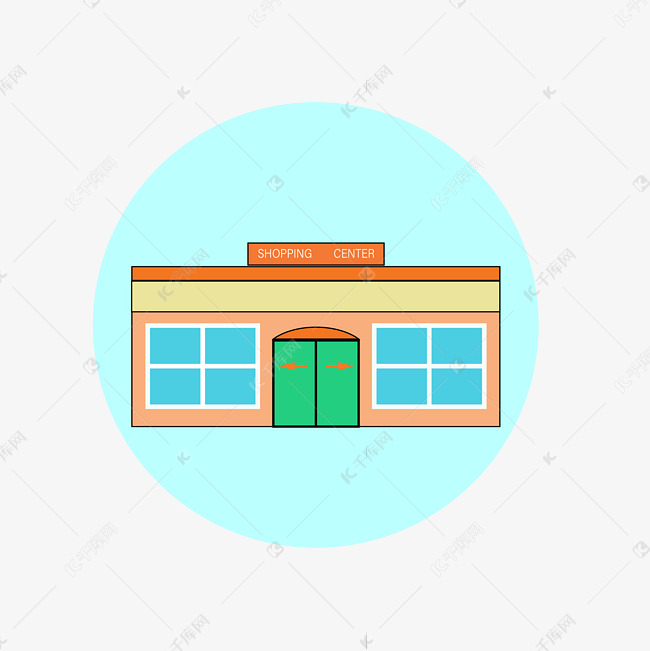 购物中心图标素材图片免费下载-千库网