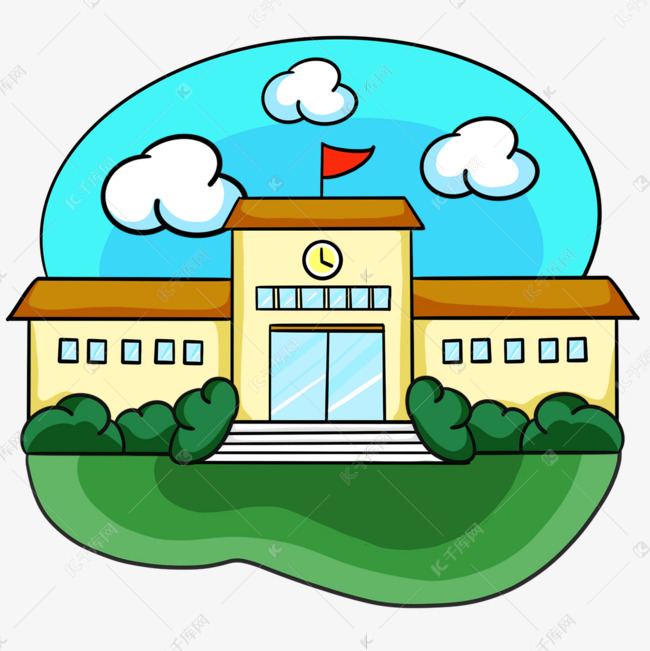 school building卡通学校素材图片免费下载-千库网
