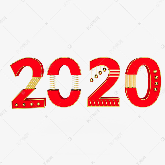 2020素材图片免费下载-千库网