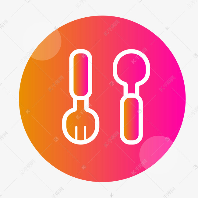 餐具图标素材图片免费下载-千库网