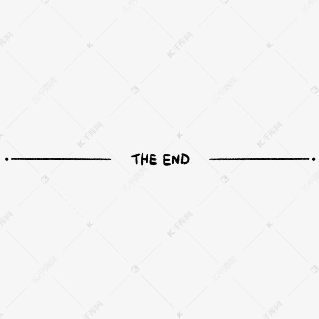 end手绘分割线素材图片免费下载-千库网