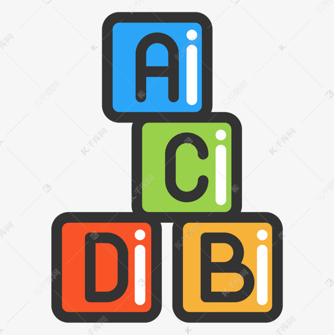 婴儿用品玩具积木图标素材图片免费下载-千库网