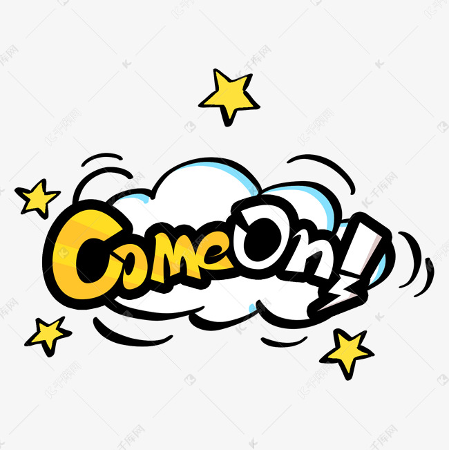 comeon字母标签素材图片免费下载-千库网