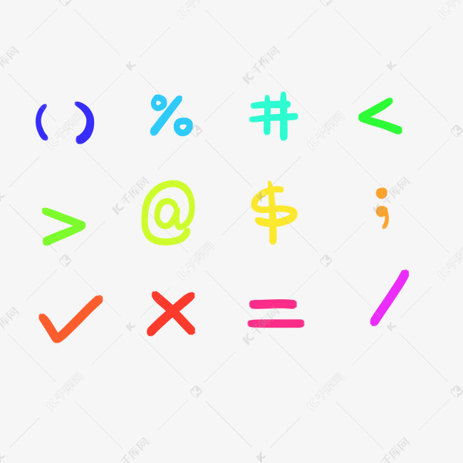 手写标点符号组合素材图片免费下载-千库网