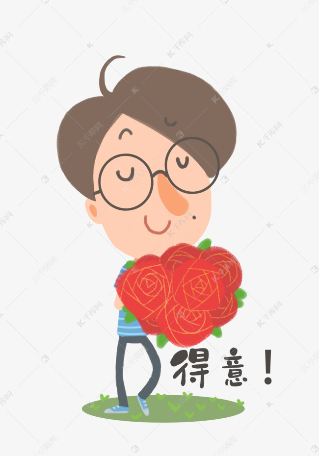 男孩得意表情包素材图片免费下载-千库网
