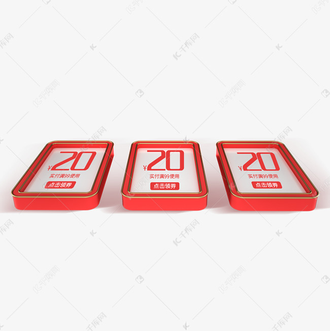 C4D红色电商优惠券素材图片免费下载-千库网