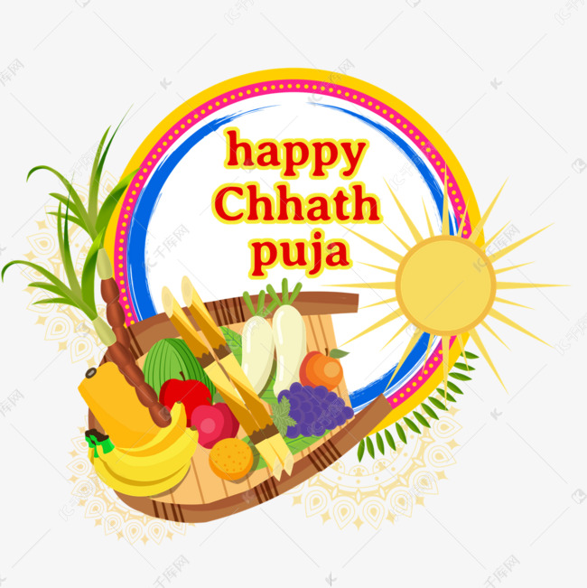 happy chhath puja节日水果谷物插画素材图片免费下载-千库网