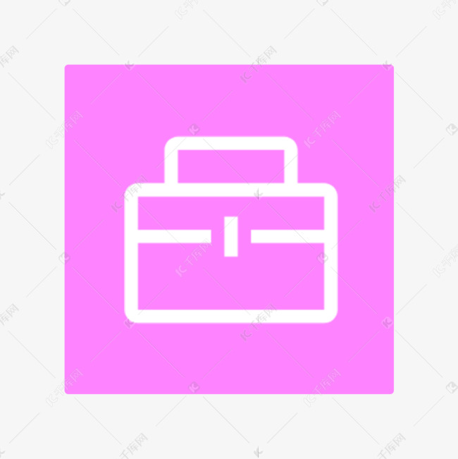 常用求职招聘软件icon图标职位素材图片免费下载-千库网