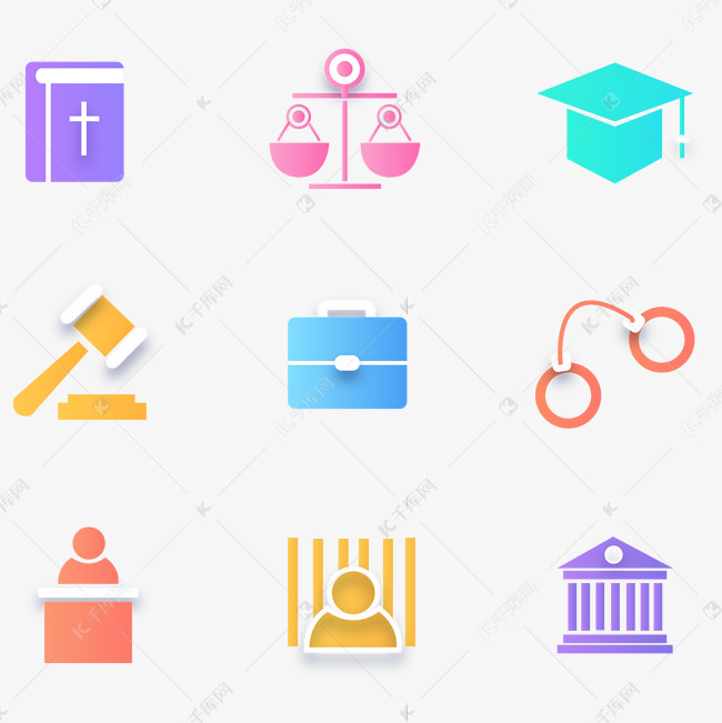 法律法规图标素材图片免费下载-千库网