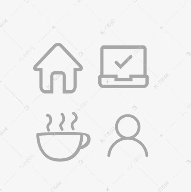 生活用品图标免抠图素材图片免费下载-千库网