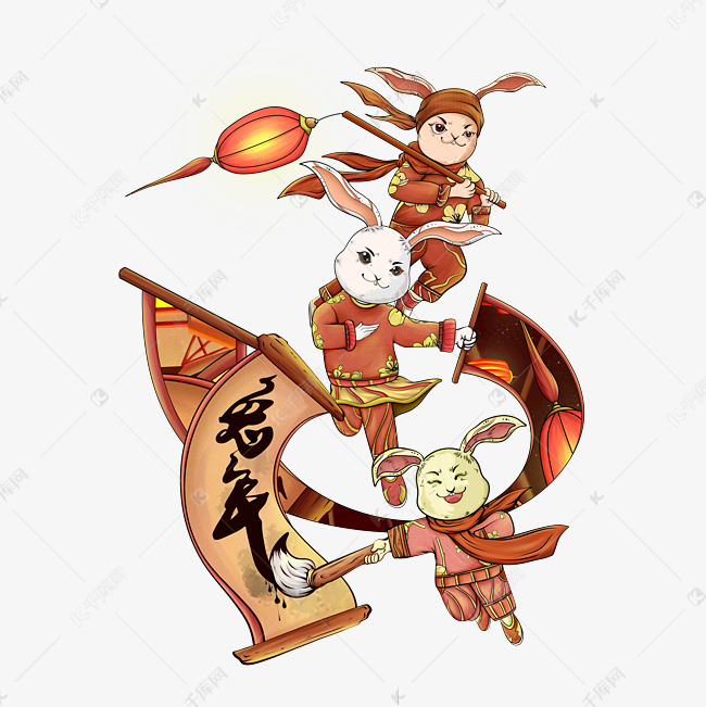 兔年喜兔送福徒步高升素材图片免费下载-千库网