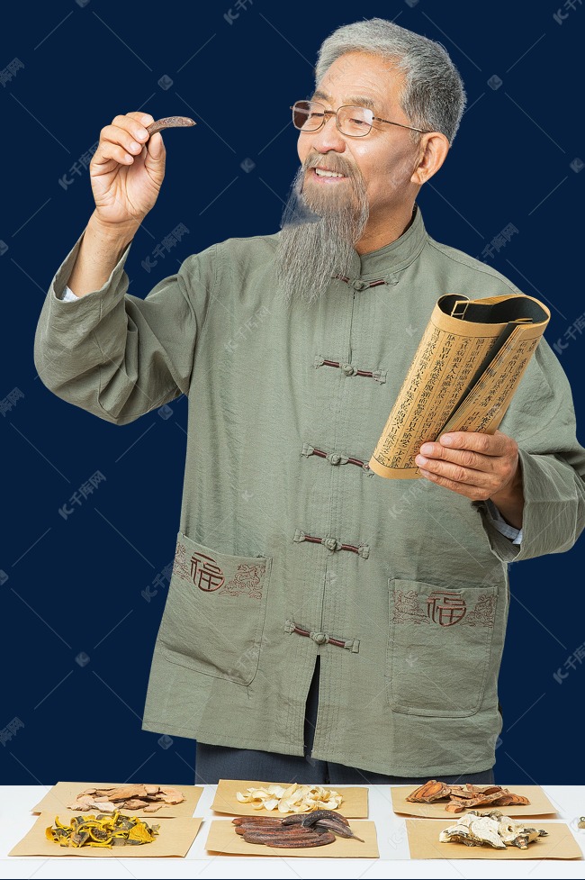 中医养生老中医室内拿着书看药材素材图片免费下载-千库网