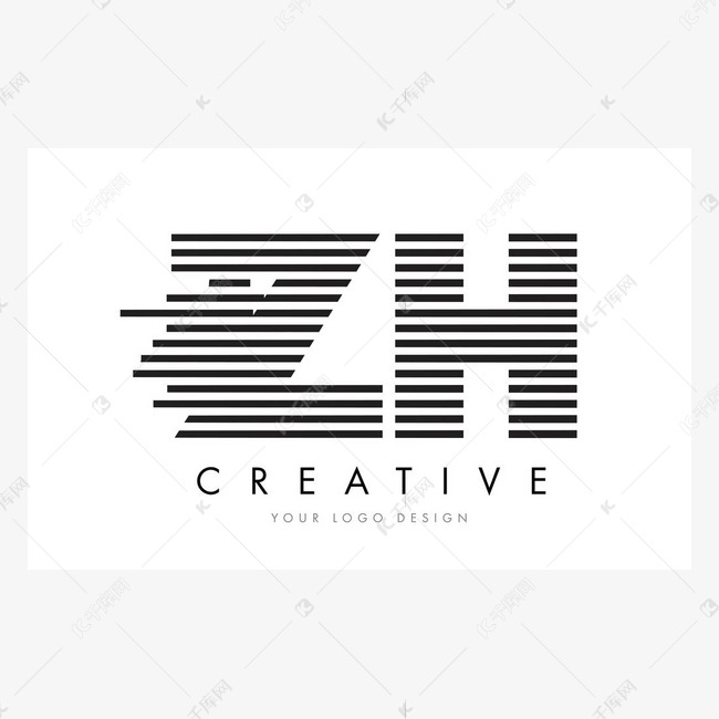 Zh Z H 斑马字母标志设计有黑色和白色的条纹素材图片免费下载-千库网