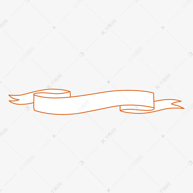 橙色丝带干净质感装饰图形素材图片免费下载-千库网