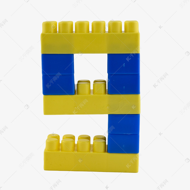 塑料儿童创意积木数字9素材图片免费下载-千库网