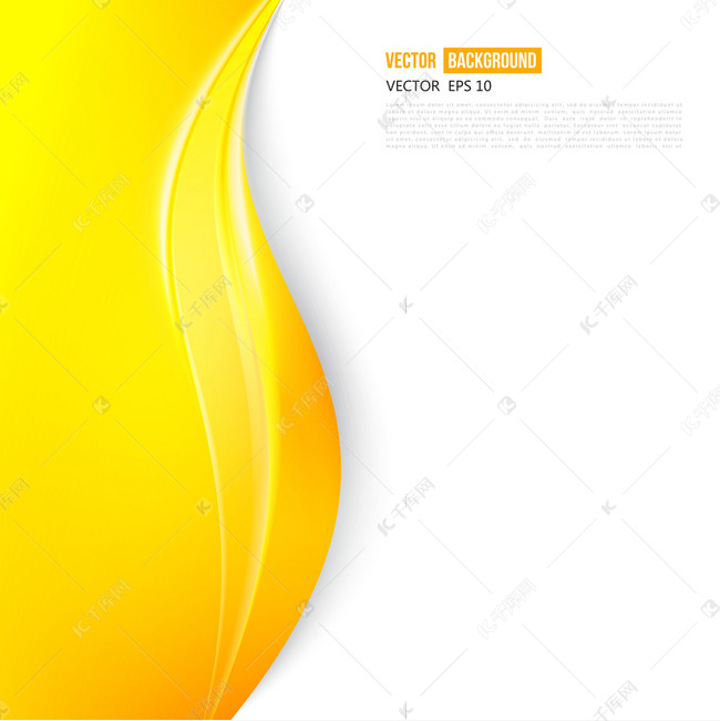 矢量抽象背景设计波浪. 素材图片免费下载-千库网